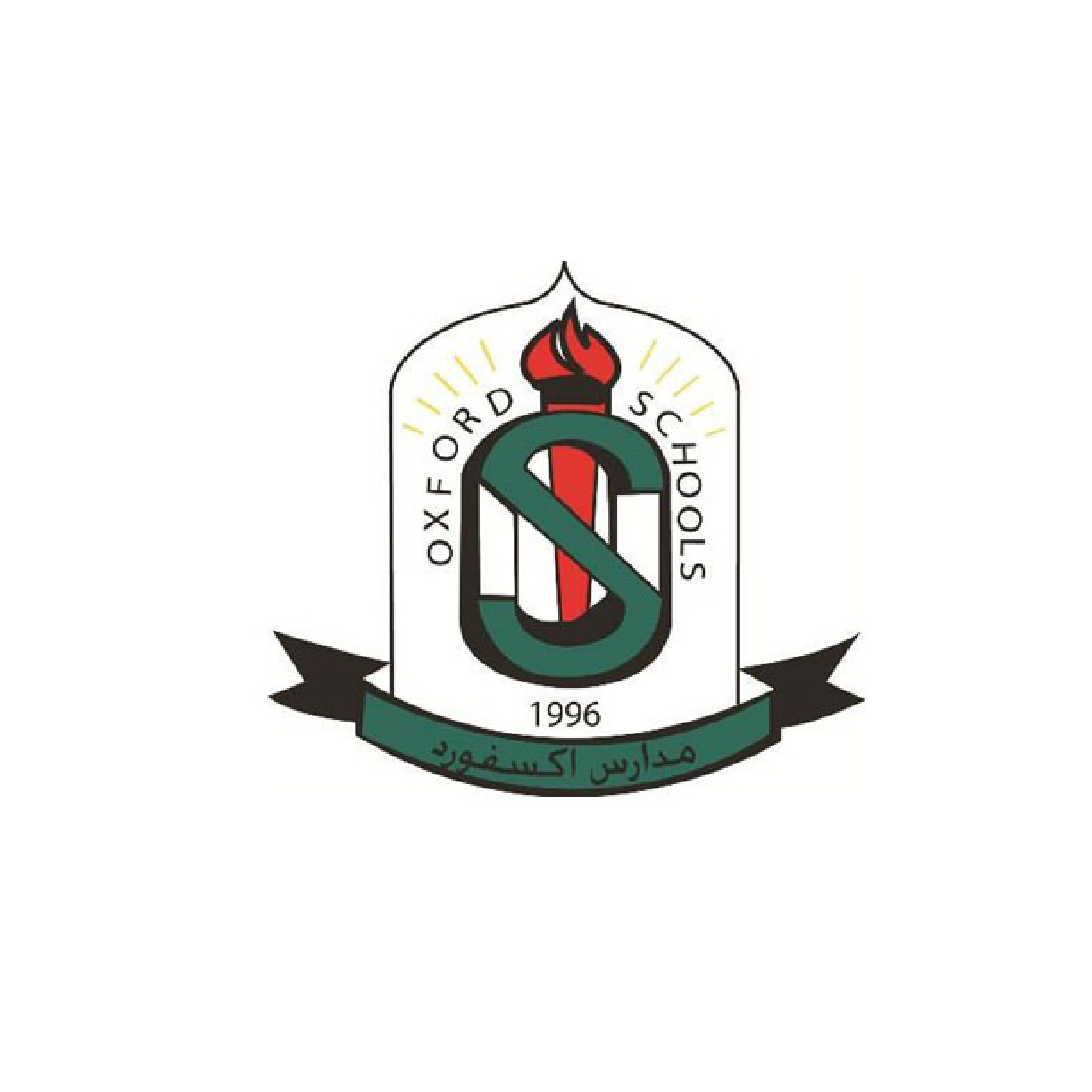 Mozon Technologies: Innovative Solutions for Business Needs